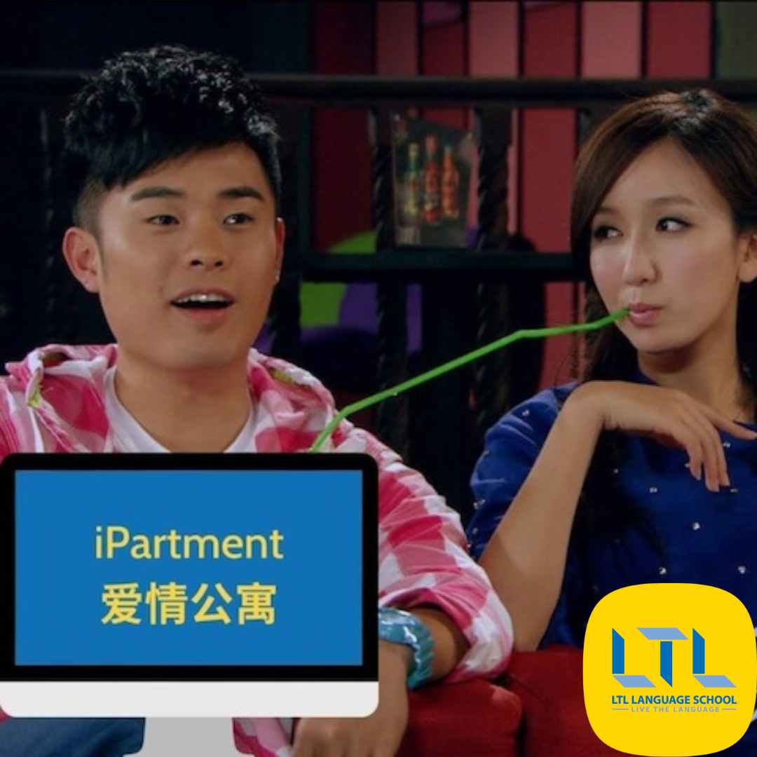 Las 14 Mejores Series de Televisión Para Practicar Chino