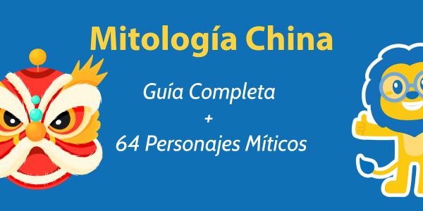 Guía Completa de la Mitología en Chino || 64 Personajes Míticos
